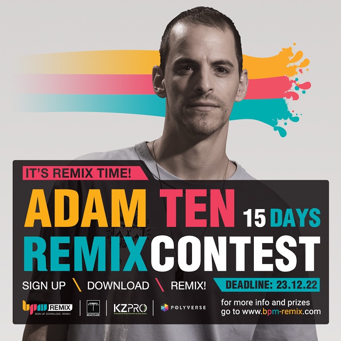 BPMREMIX – International Remix Contests by BPM College